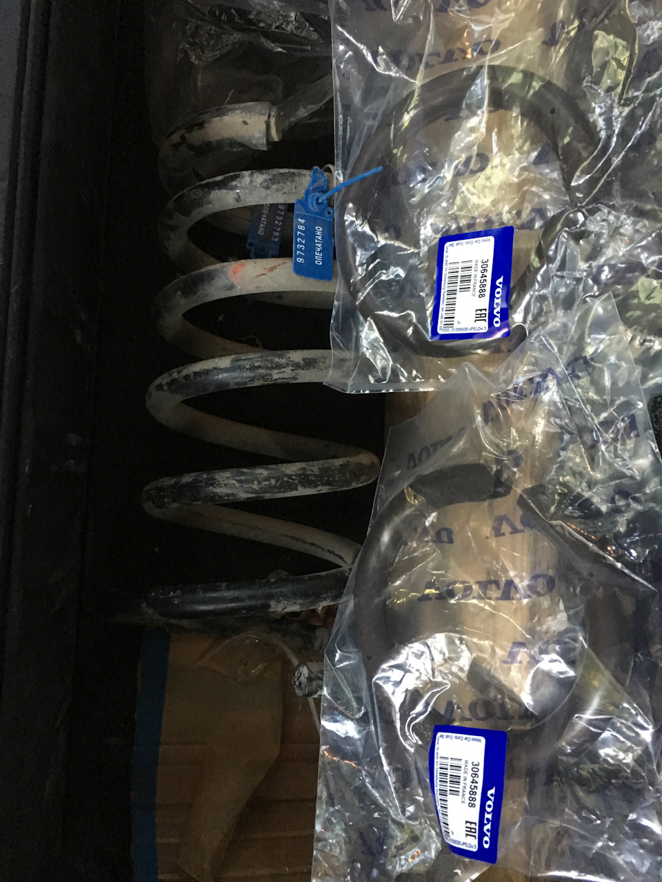 30645888 ПРОСТАВКА ЗАДНЕЙ ПРУЖИНЫ НИЖНЯЯ. Volvo | Запчасти на DRIVE2