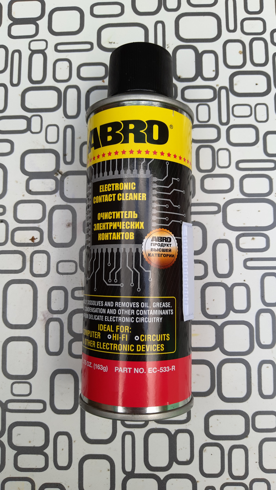 Сигнализация Mongoose 900 v.4 — Chevrolet Niva GLX, 1,7 л, 2008 года ...