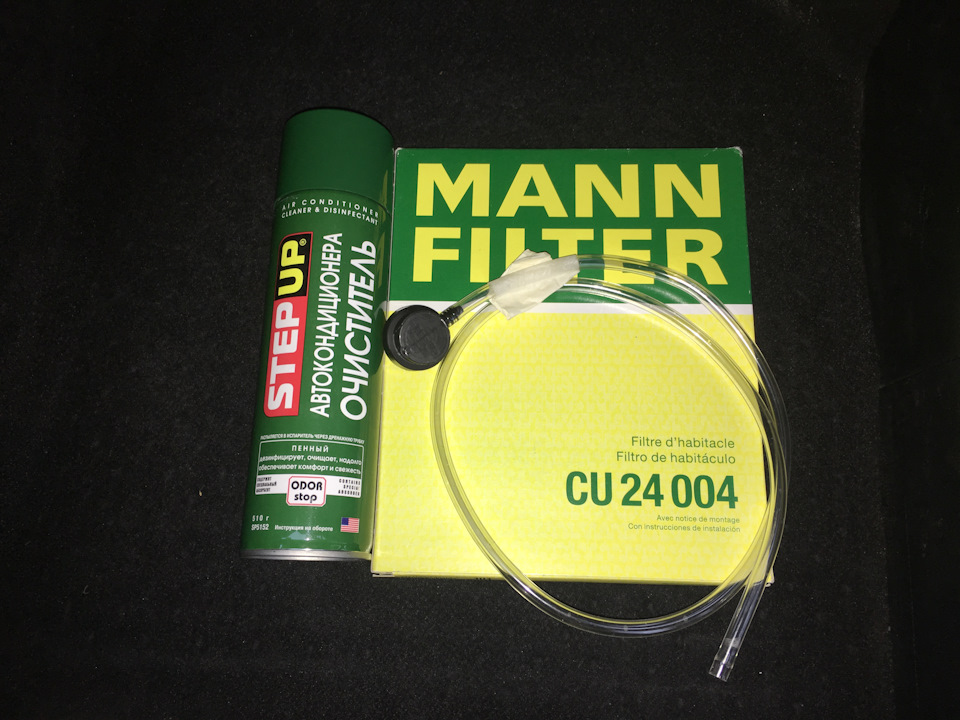 Чистка испарителя кондиционера — KIA Sportage (3G), 2 л, 2016 года | плановое ТО | DRIVE2