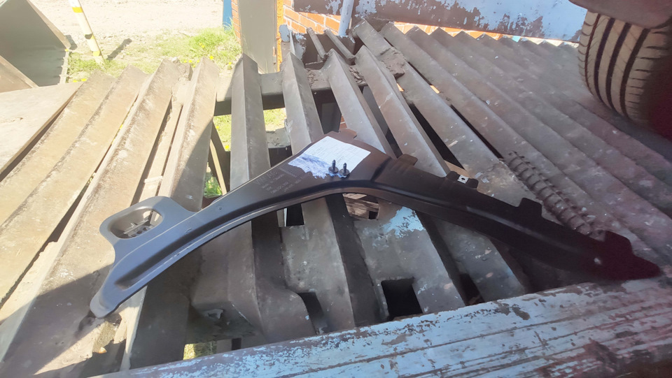 5WA825102A Защита антигравийная для Volkswagen Tiguan VAG | Запчасти на ...