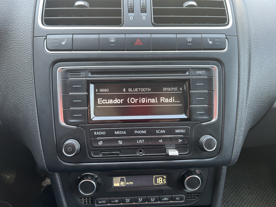 #3 Установка ГУ RCD 360 Pro — Volkswagen Polo Sedan, 1,6 л, 2014 года ...