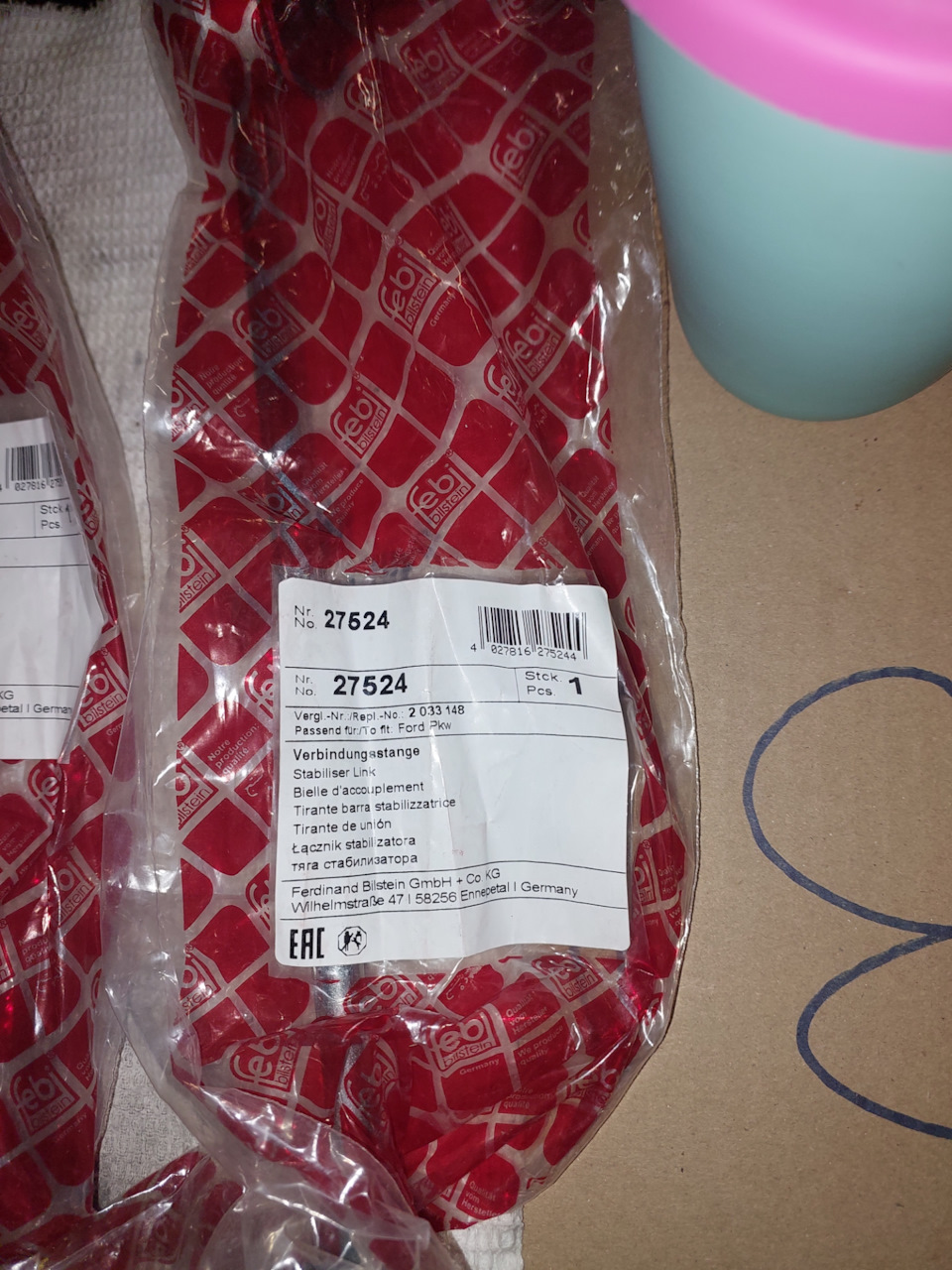 2033148 Стойка стабилизатора Ford | Запчасти на DRIVE2