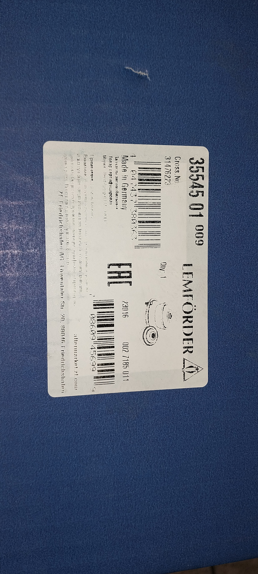 31476223 Подвеска, рычаг независимой подвески колеса Volvo | Запчасти ...