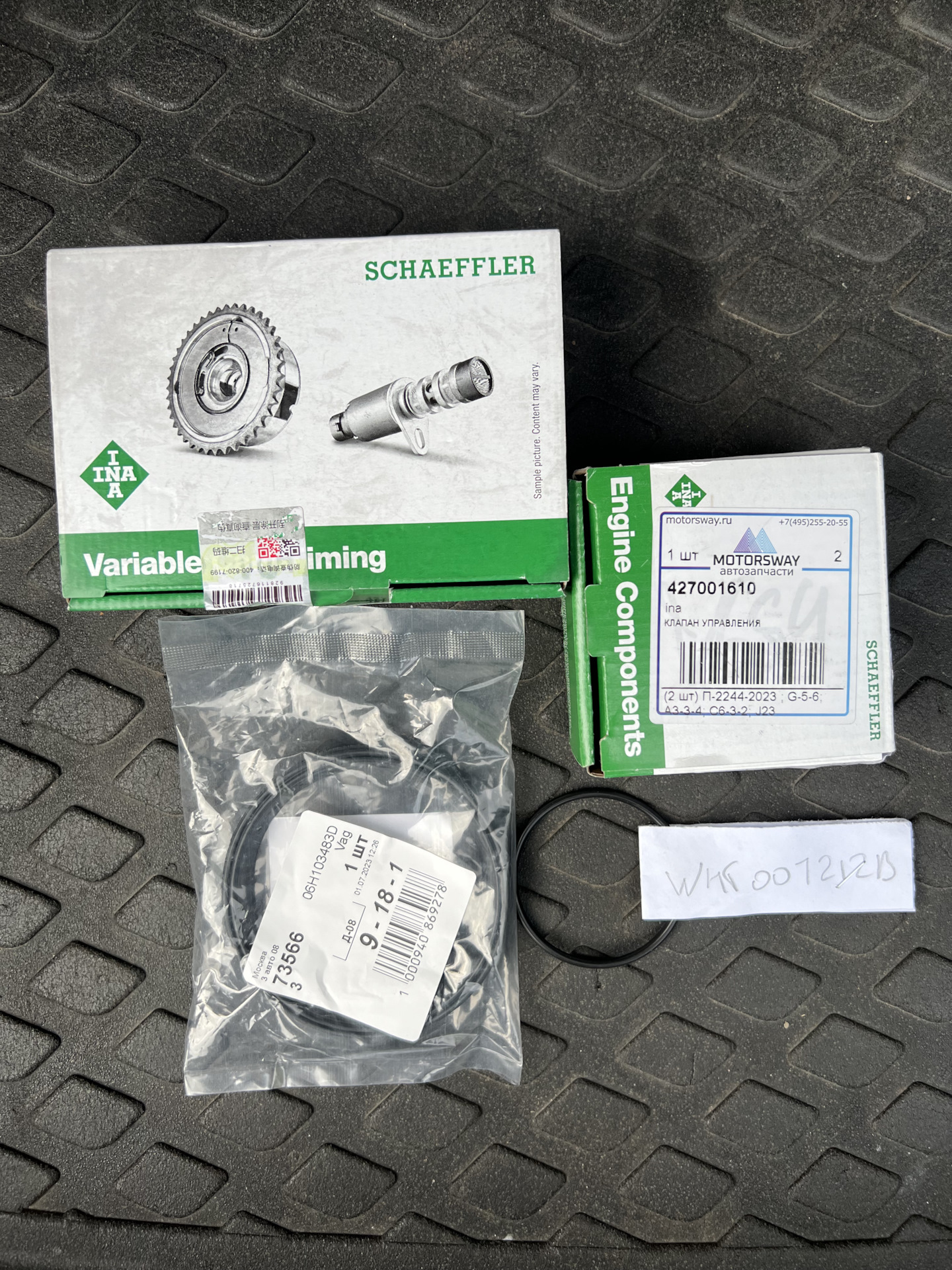 Замена магнита и клапана фазорегулятора. — Audi A6 (C7), 2 л, 2012 года ...