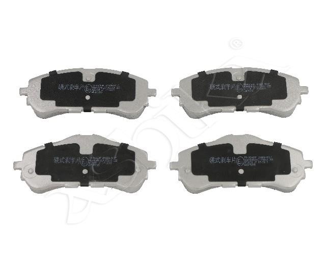 50000646 Комплект тормозных колодок, дисковый тормоз ASHIKA | Запчасти ...