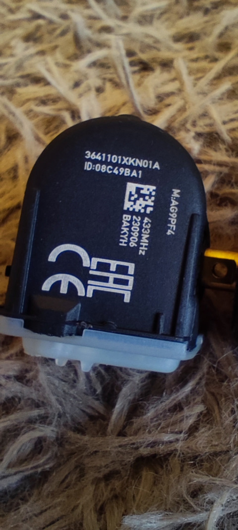 3641101XKN01A Датчик давления в шине GREAT WALL | Запчасти на DRIVE2