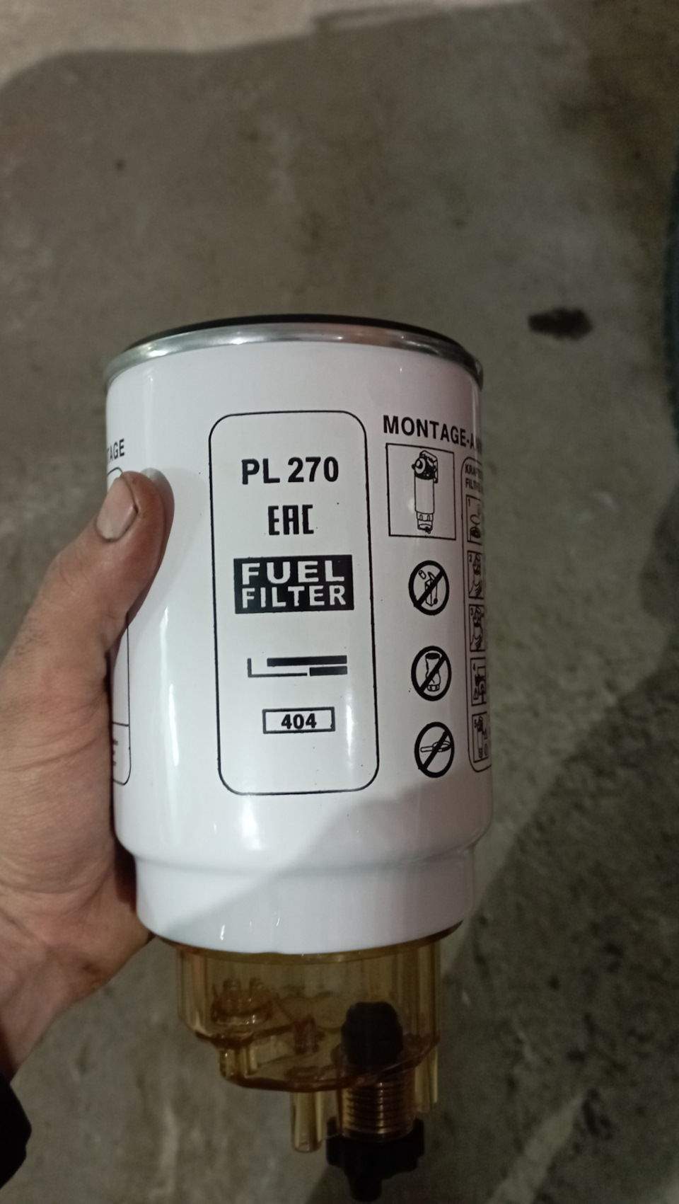 PL270 MANN FILTER | Запчасти на DRIVE2