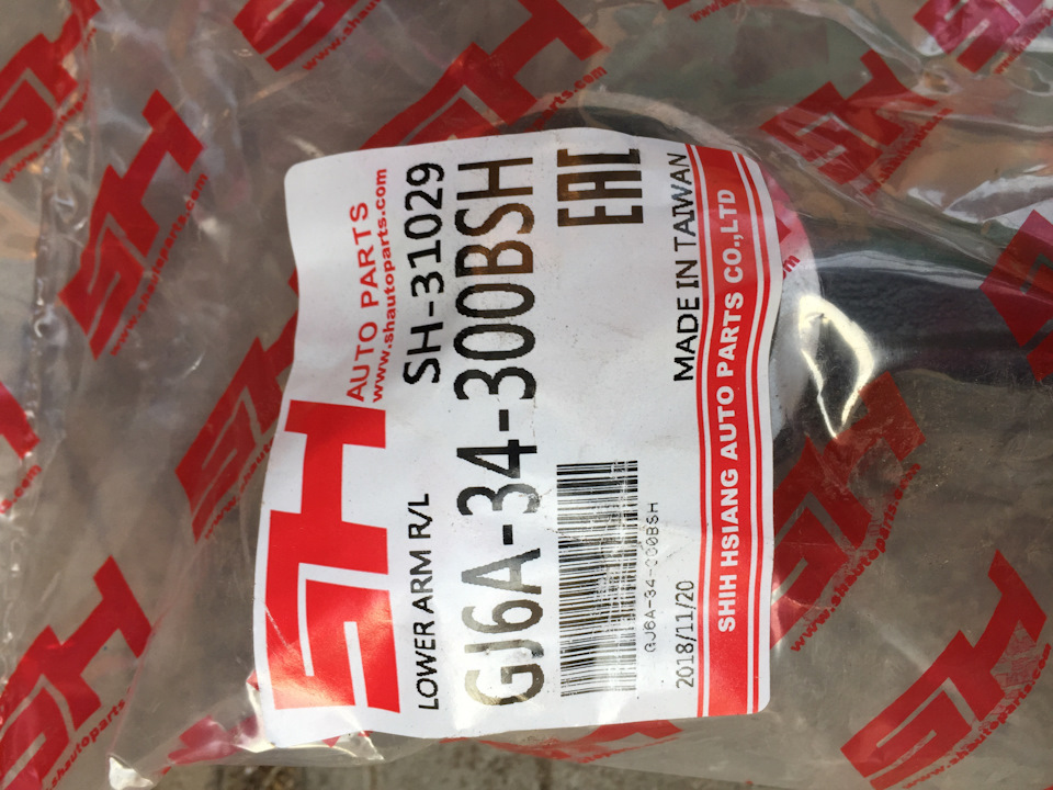 Заменил передние прямые рычаги, левый и правый. — Mazda 6 (1G) GG, 1,8 ...