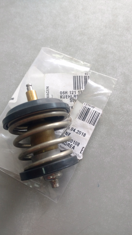 06H121113B Термостат системы жидкостного охлаждения VAG | Запчасти на ...