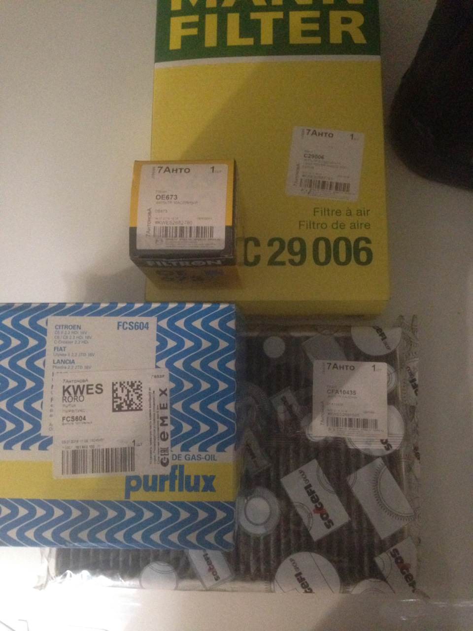 Первое ТО после покупки — Land Rover Range Rover Evoque (1G), 2,2 л, 2014 года | плановое ТО ...