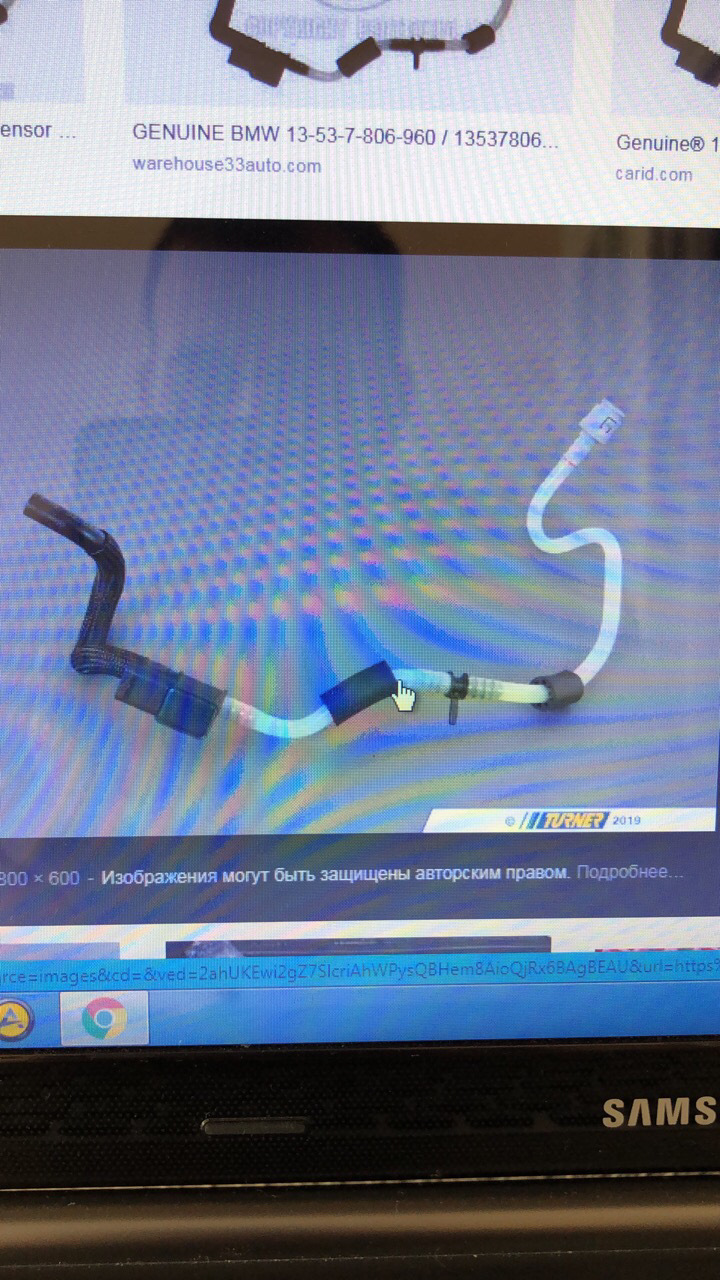 13537806960 Подводящий топливопровод BMW | Запчасти на DRIVE2