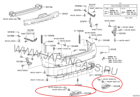 9018906065 КЛИПСА КРЕПЕЖНАЯ 161 TOYOTA LEXUS | Запчасти на DRIVE2