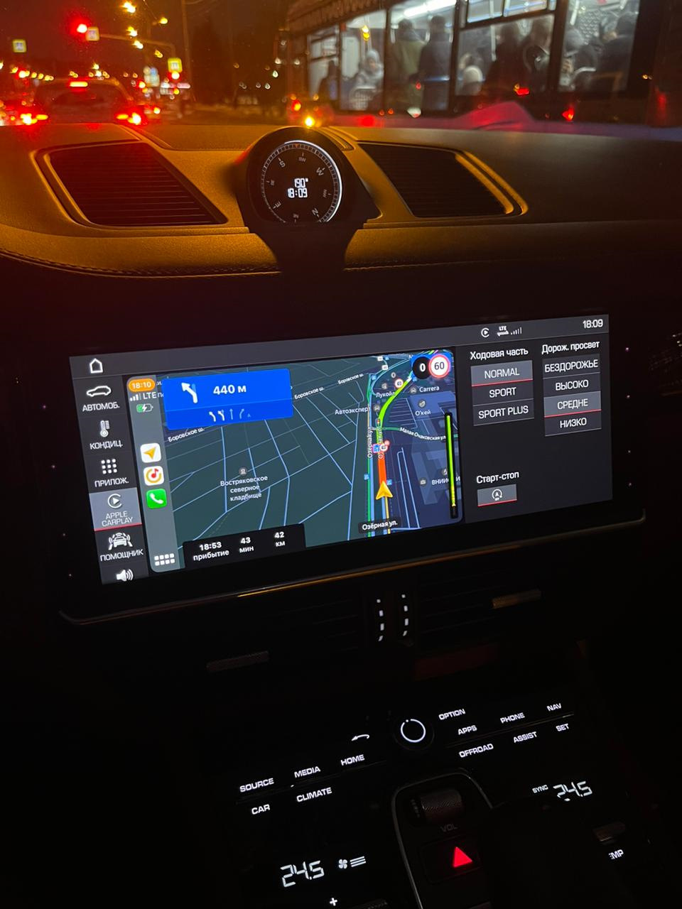 Масло RAVENOL VSE 0W-20, замена свечей и фильтров — Porsche Cayenne (3G ...