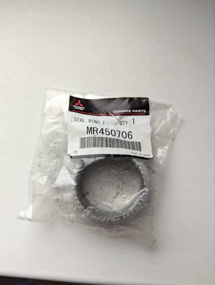 MR450706 Прокладка выхлопной трубы асбе… Mitsubishi | Запчасти на DRIVE2