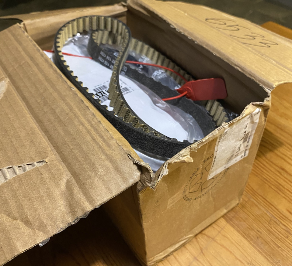 Состав комплекта для замены ГРМ 1654515780 — Peugeot 308 (2G), 1,2 л ...