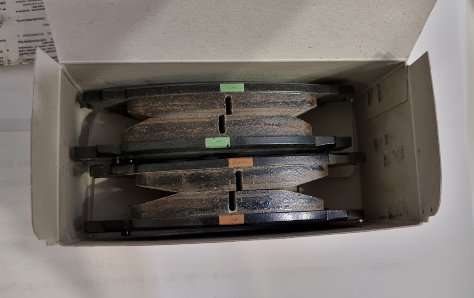 0446642080 Комплект тормозных колодок. Задняя ось TOYOTA LEXUS ...