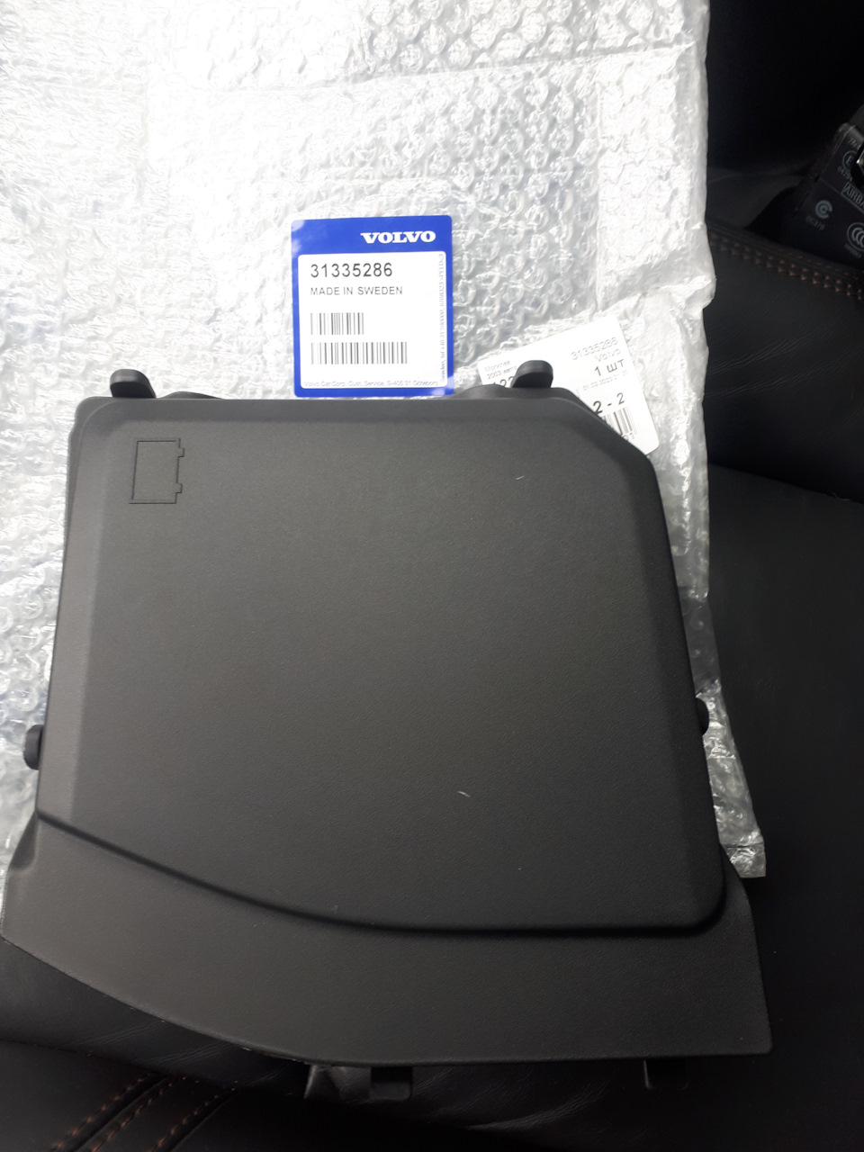 31335286 Высокая крышка Volvo | Запчасти на DRIVE2