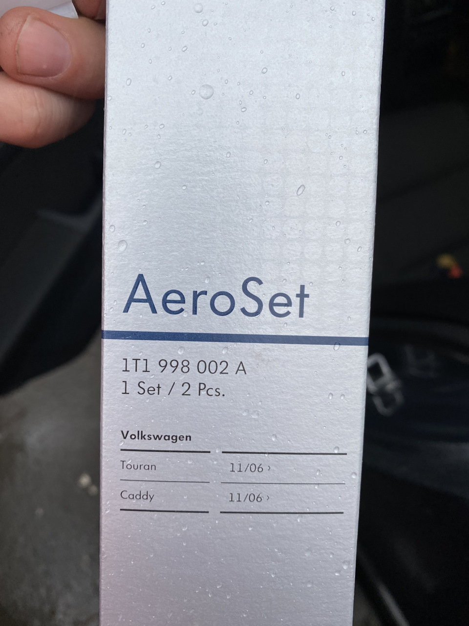 1T1998002A Комплект щеток стеклоочист. VAG | Запчасти на DRIVE2
