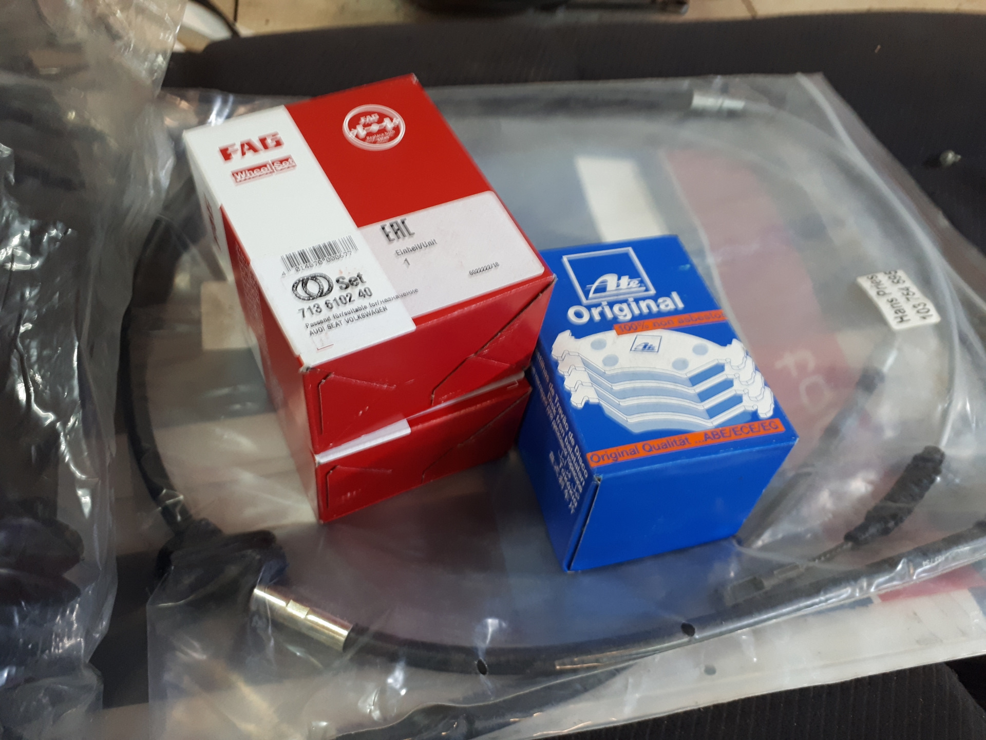 Запчасти — Audi 100 Avant (C4), 2,3 л, 1992 года | запчасти | DRIVE2