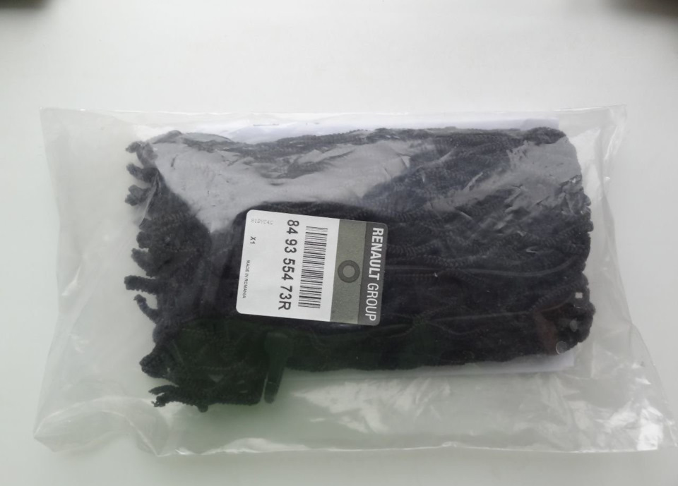849355473R Сетка в багажник RENAULT | Запчасти на DRIVE2