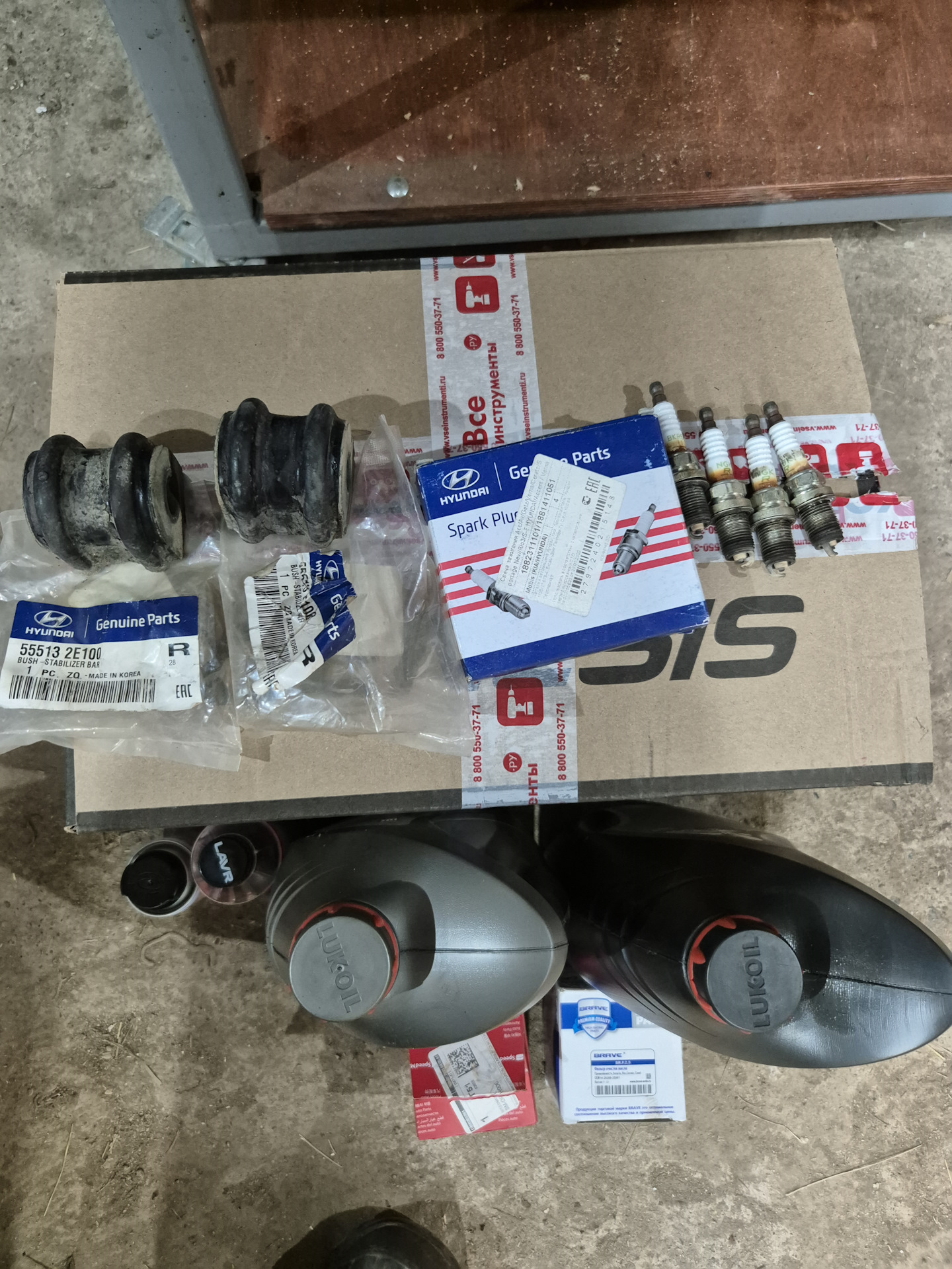 ТО 228700 — Hyundai Tucson (JM), 2 л, 2007 года | плановое ТО | DRIVE2