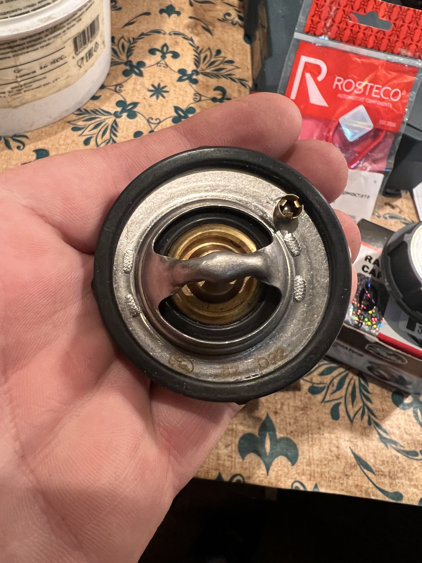 Замена термостата — Ford Focus Sedan II, 1,6 л, 2011 года | поломка ...