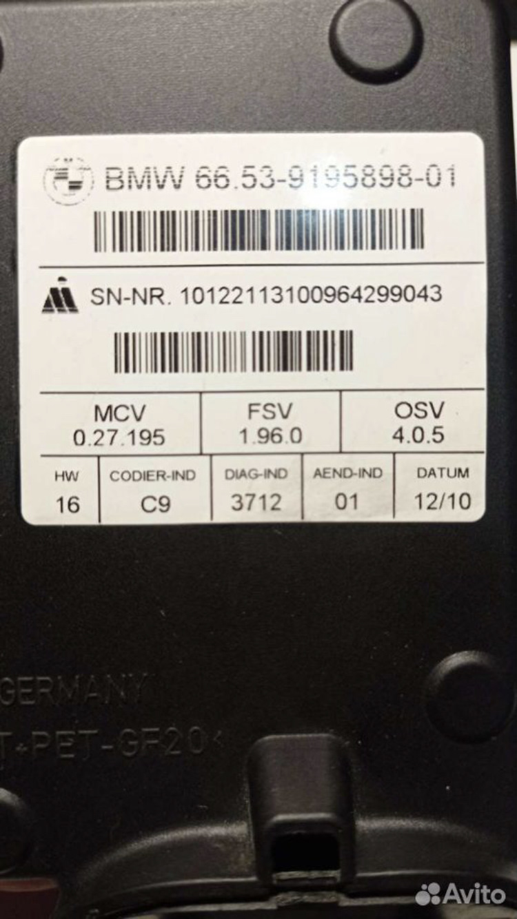 66539195898 Камера задненго вида BMW | Запчасти на DRIVE2