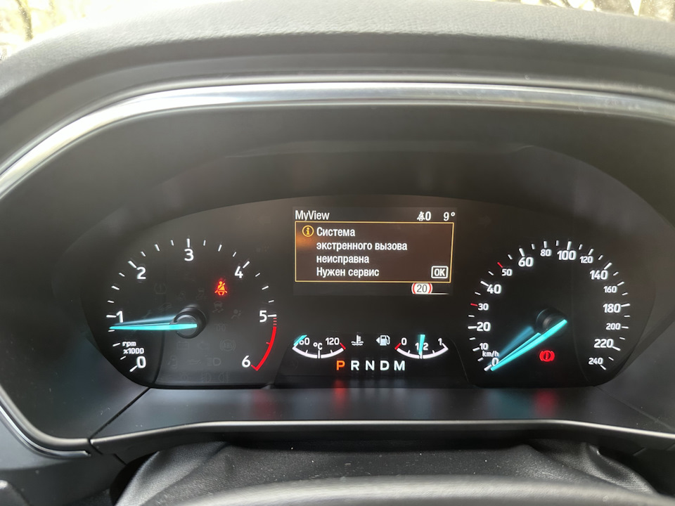 Замена АКБ телематики — Ford Focus Wagon IV, 2 л, 2019 года | своими ...