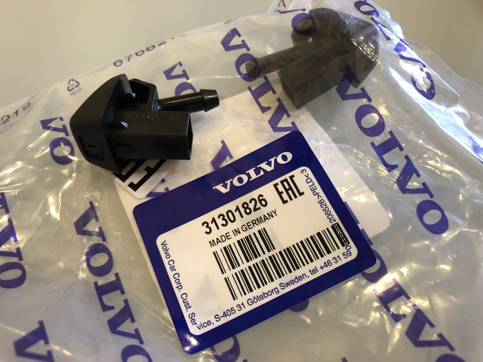 Никаких понтов: форсунки веером — Volvo XC60 (1G), 2,4 л, 2011 года ...