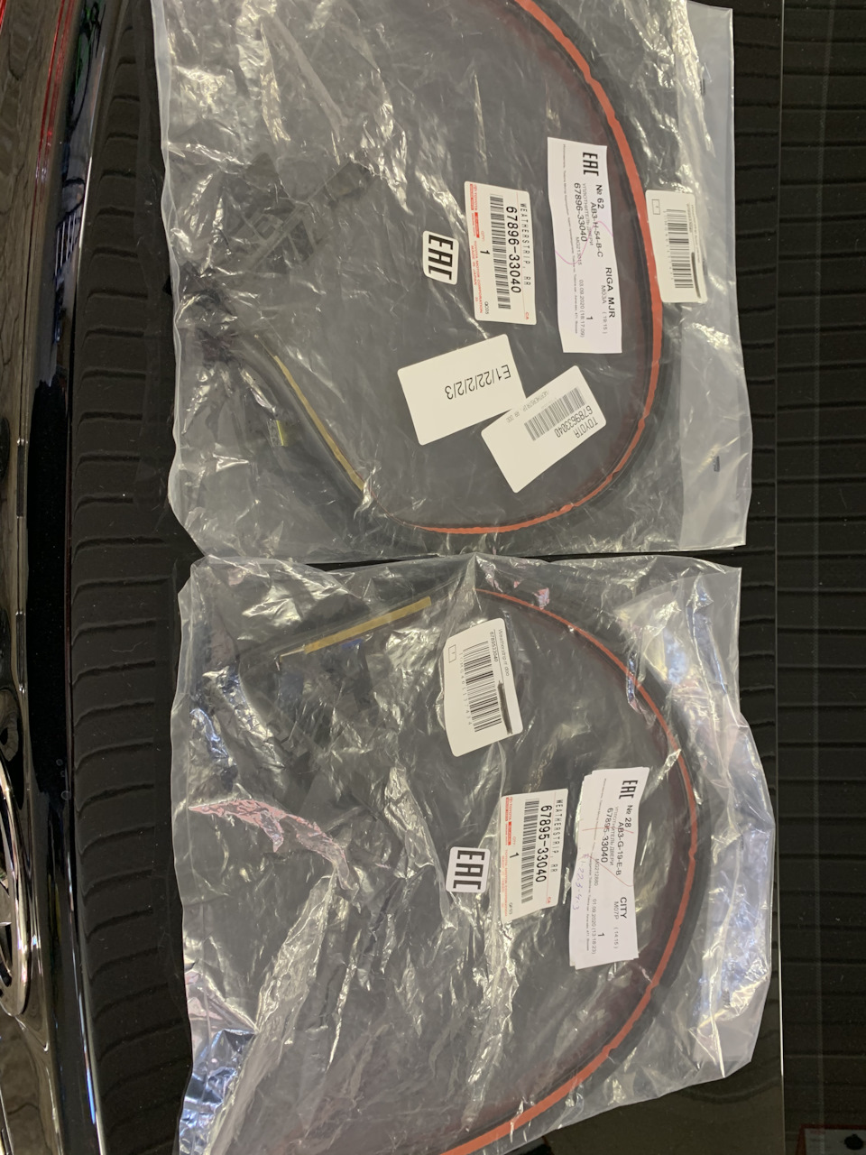 6789533040 Уплотнитель двери TOYOTA LEXUS | Запчасти на DRIVE2