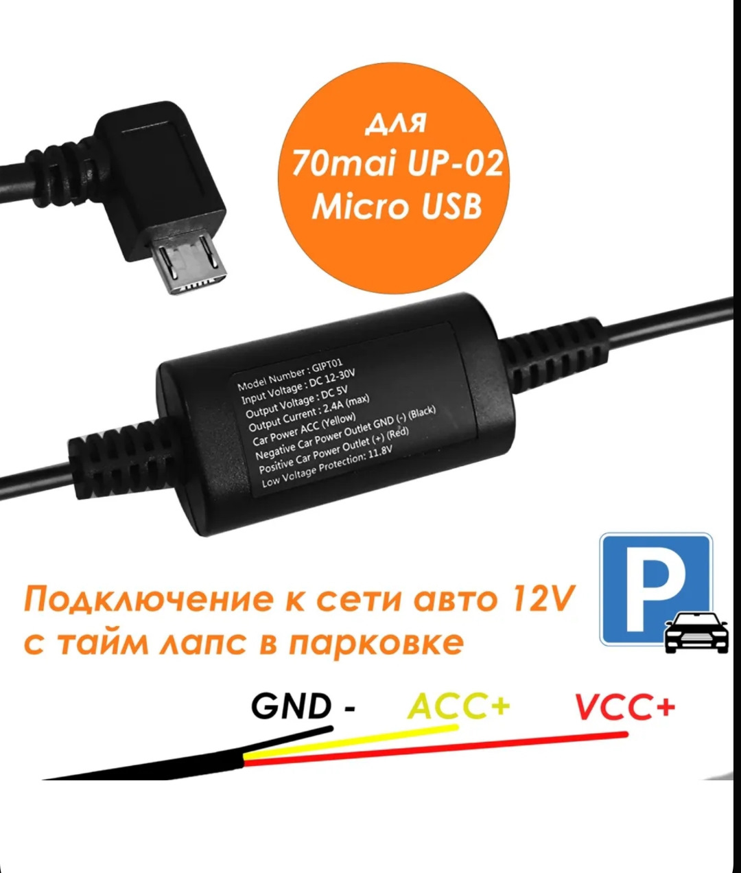 Установил нештатный видеорегистратор — Changan CS55 Plus (2G), 1,5 л, 2024 года | своими руками ...