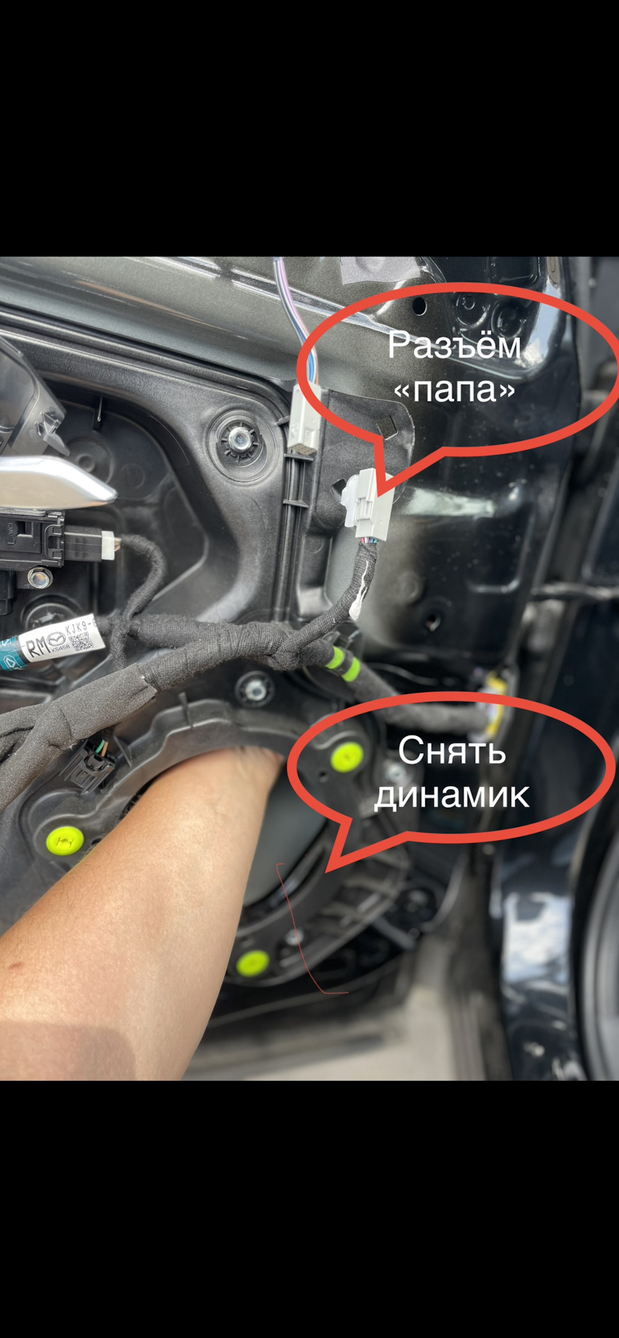 Зазеркалье. Америка. — Mazda CX-5 (2G), 2,5 л, 2021 года | своими ...