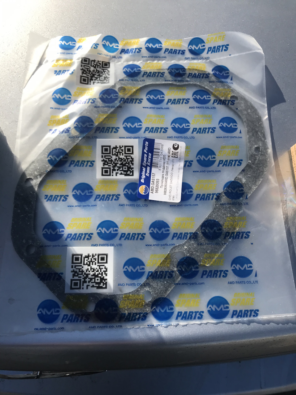 96829393 Прокладка поддона кпп GM | Запчасти на DRIVE2