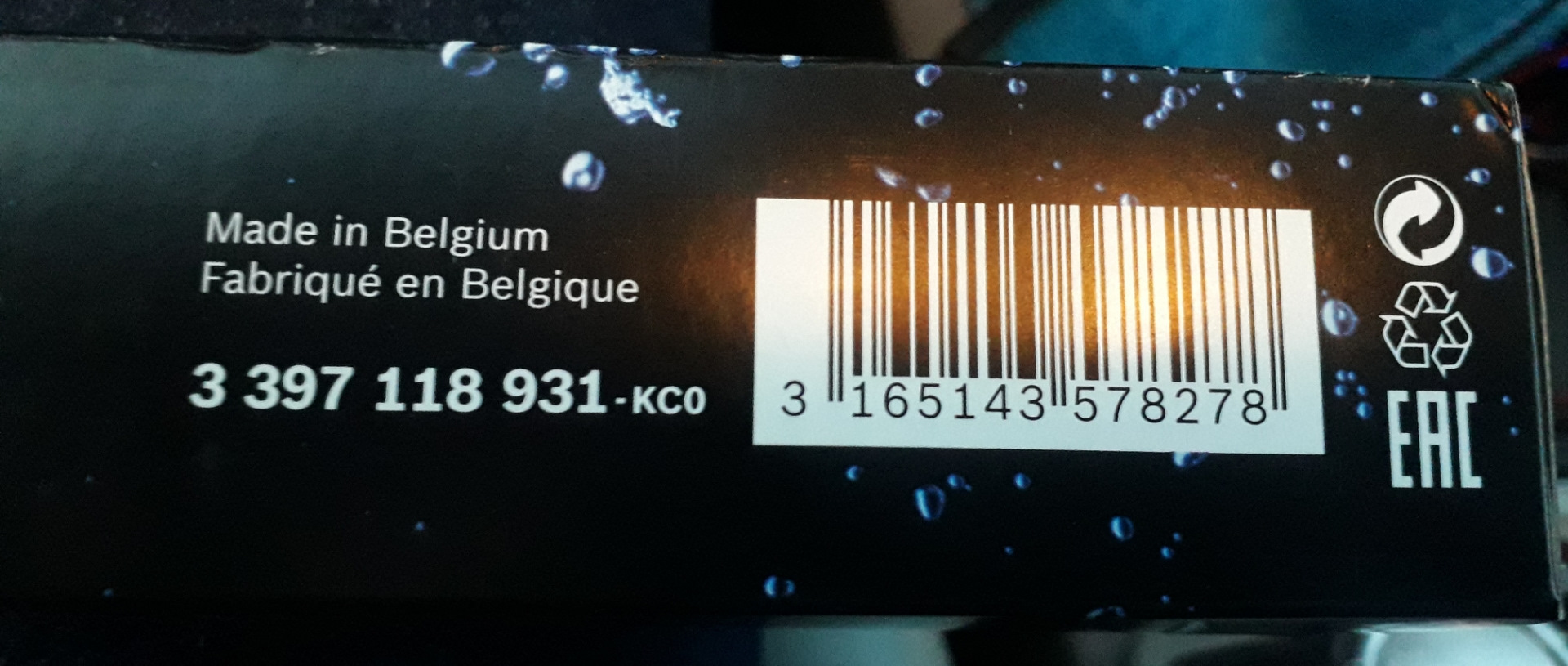 Щётки урвал)) — Mercedes-Benz GLK-Class (X204), 2,2 л, 2012 года ...