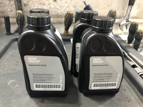 83222413511 Трансмиссионное масло 75W-85 0.5л BMW | Запчасти на DRIVE2