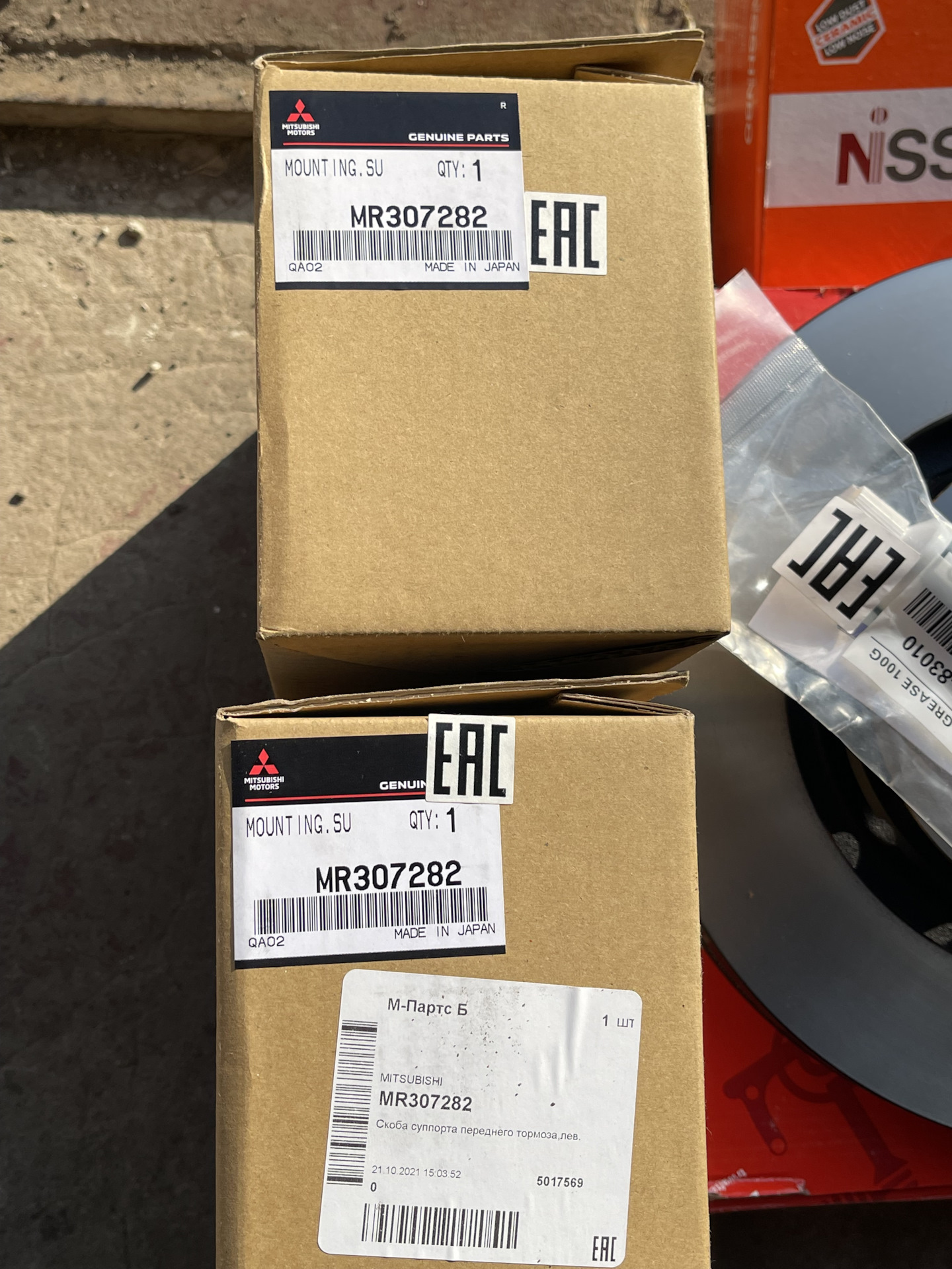 Надоело брякание передних суппортов-ремонт передних тормозилок ...