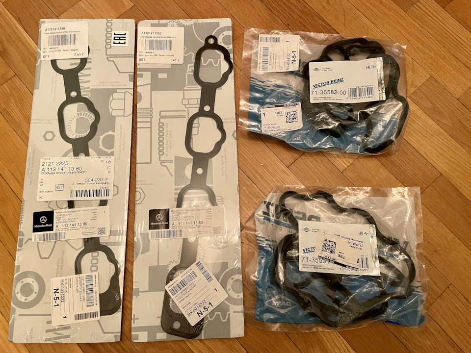 ТО двигателя — Mercedes-Benz E 55 AMG (W210), 5,4 л, 2001 года | визит ...