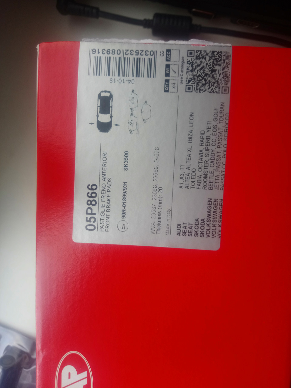 Замена тормозных колодок — Volkswagen Touran (1G), 1,9 л, 2008 года ...