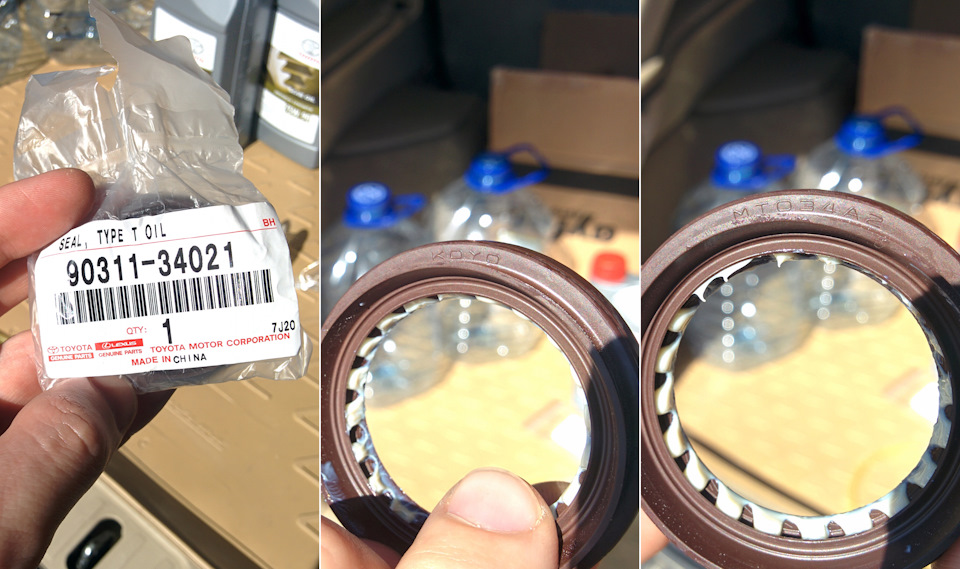 9031134021 Сальник привода 32.6X48X8X13 TOYOTA LEXUS | Запчасти на DRIVE2