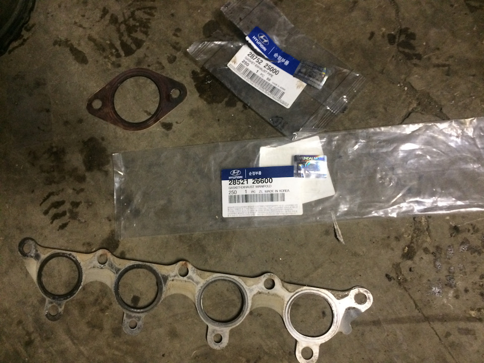 2875225000 Прокладка резонатора KIA HYUNDAI | Запчасти на DRIVE2