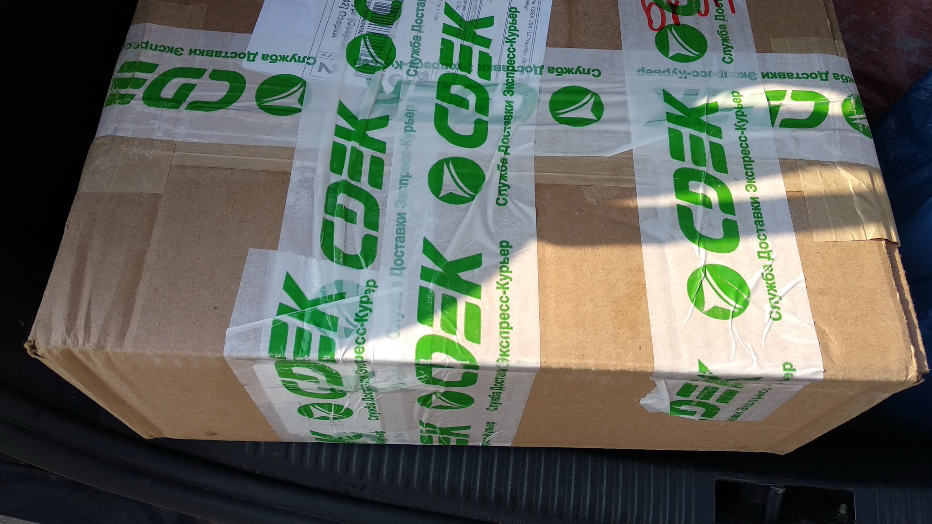 Вопрос по разъёму фар, временный пост) — Citroen C4 (2G), 1,6 л, 2011 ...