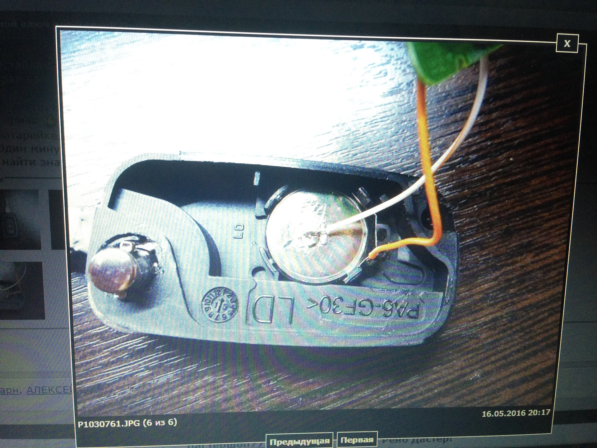 Замена моторедуктора — ГАЗ 31105, 2,4 л, 2008 года | своими руками | DRIVE2