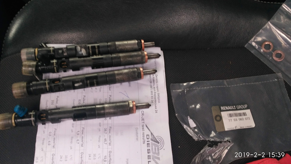 7703062072 Шайба d=15 (мет) RENAULT | Запчасти на DRIVE2