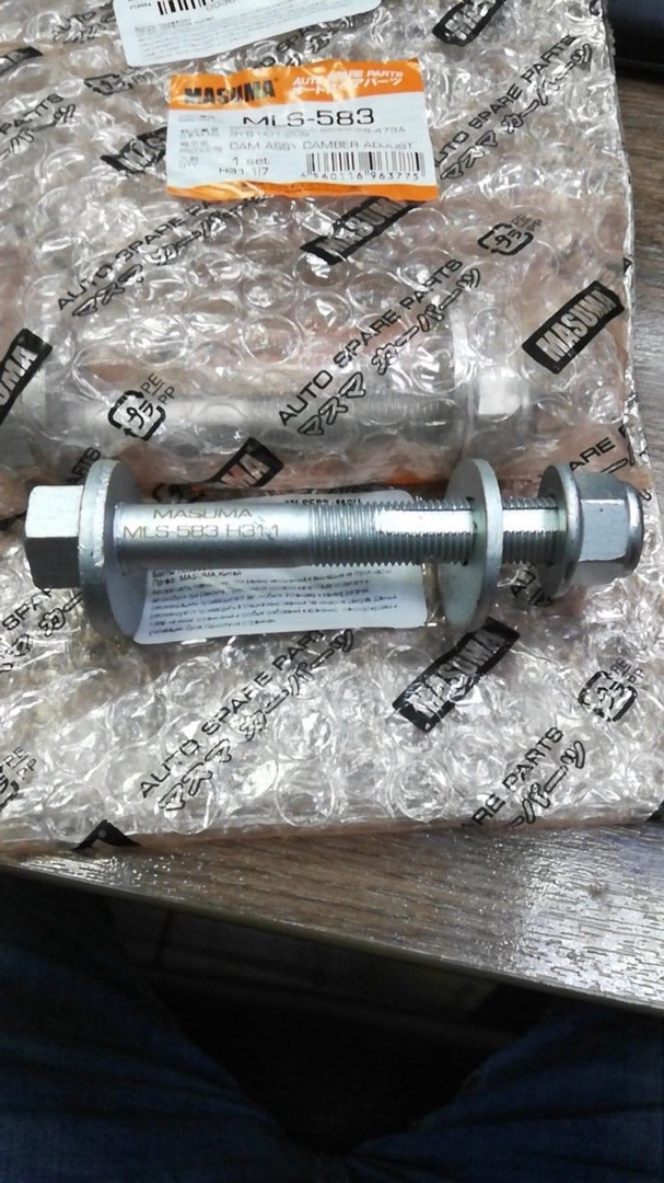 MLS583 Болт-эксцентрик MASUMA | Запчасти на DRIVE2