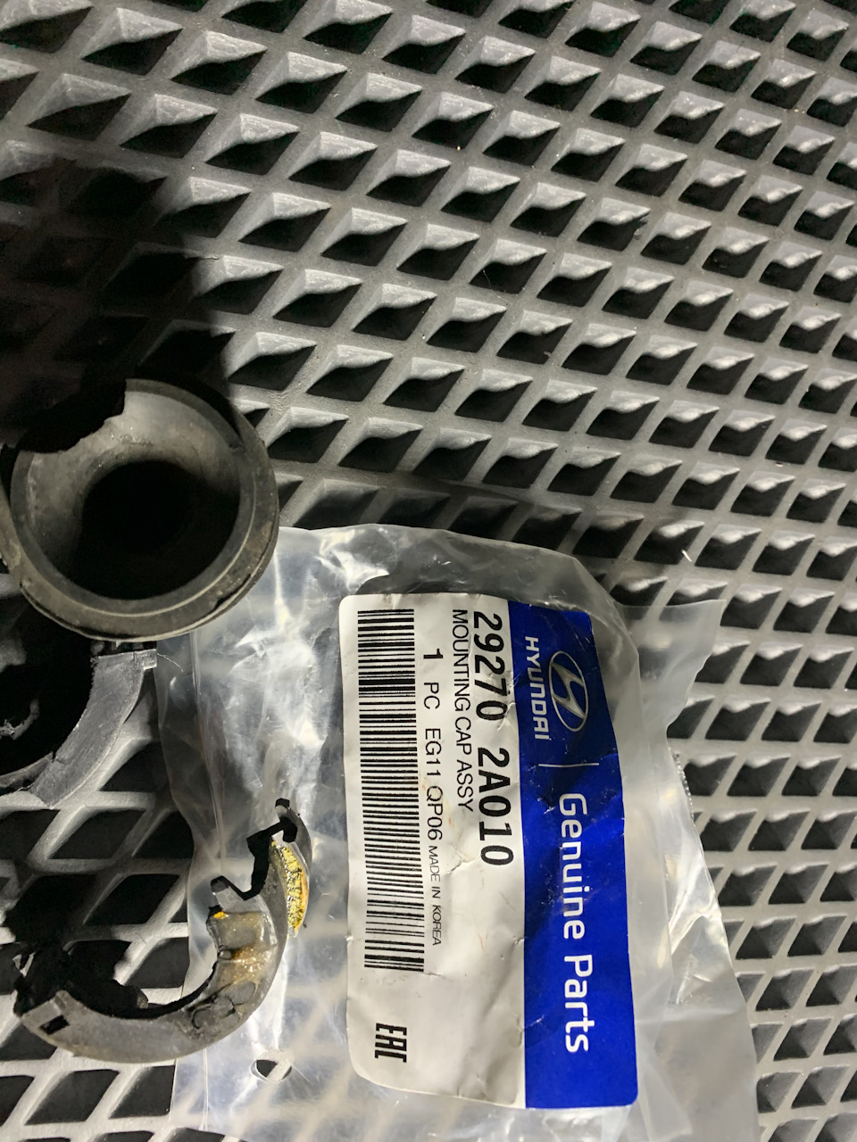 292702A010 Прокладка крышки двигателя KIA HYUNDAI | Запчасти на DRIVE2