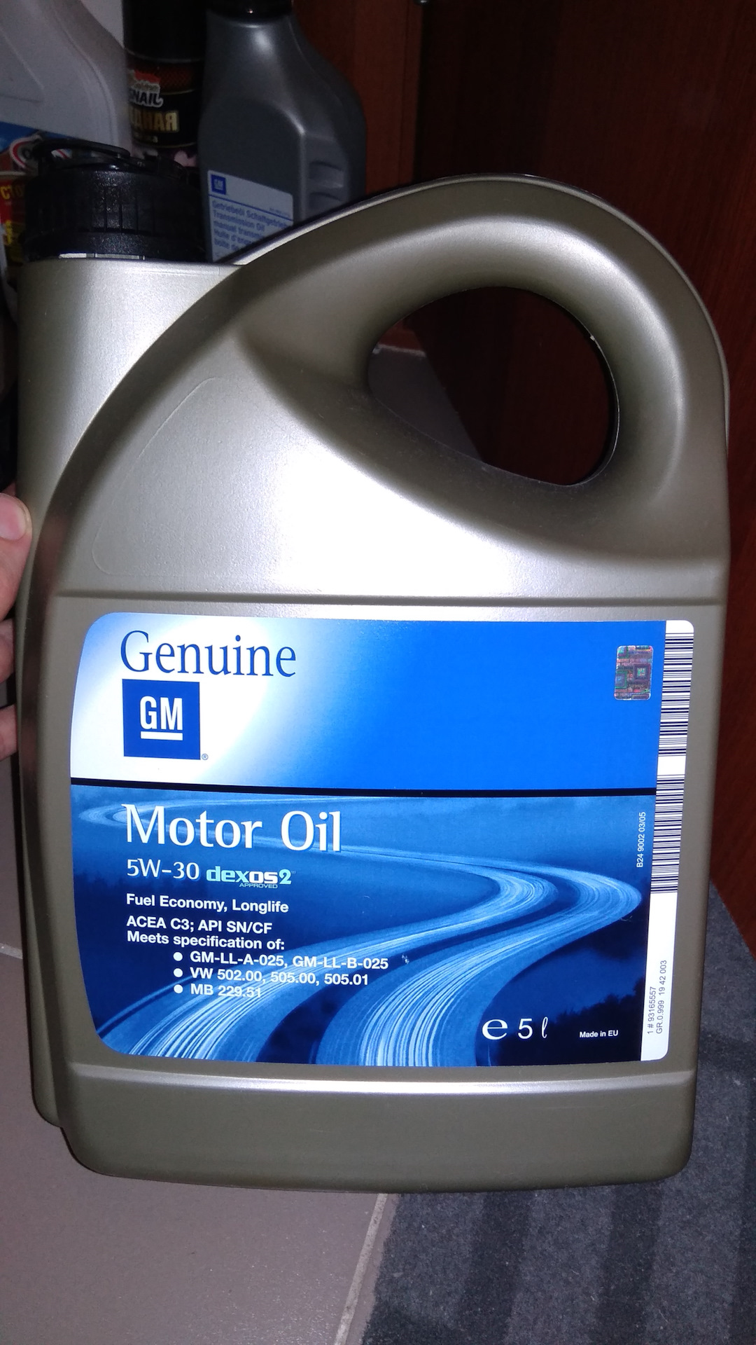 Замена сальников полуосей — Chevrolet Lacetti Sedan, 1,8 л, 2008 года ...