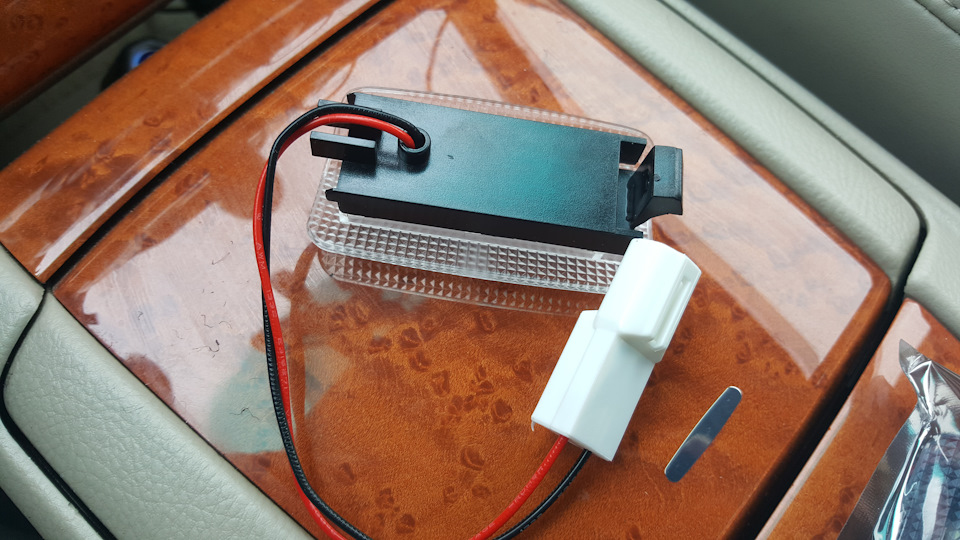 Замена лобового стекла — Lexus IS III, 2,5 л, 2014 года | кузовной ...