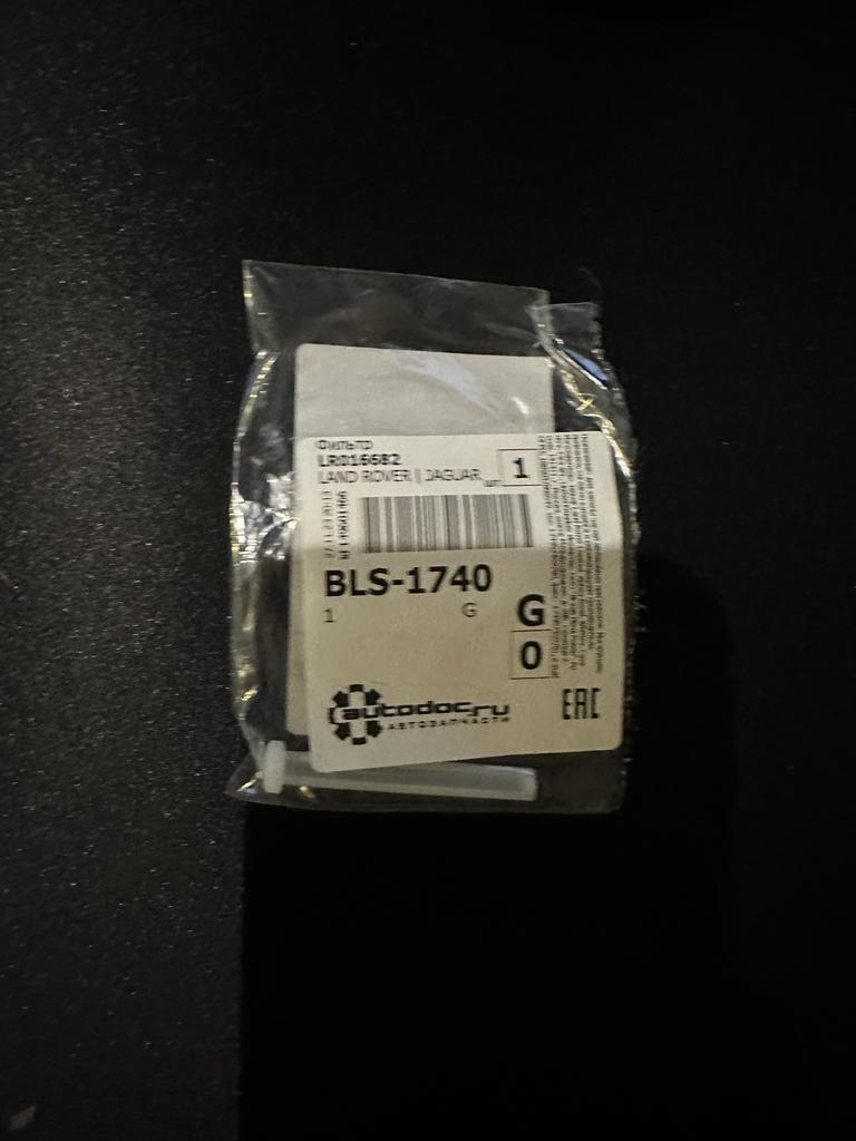 Течь трубки подачи масла на турбину, нашли и устранили! — Land Rover ...