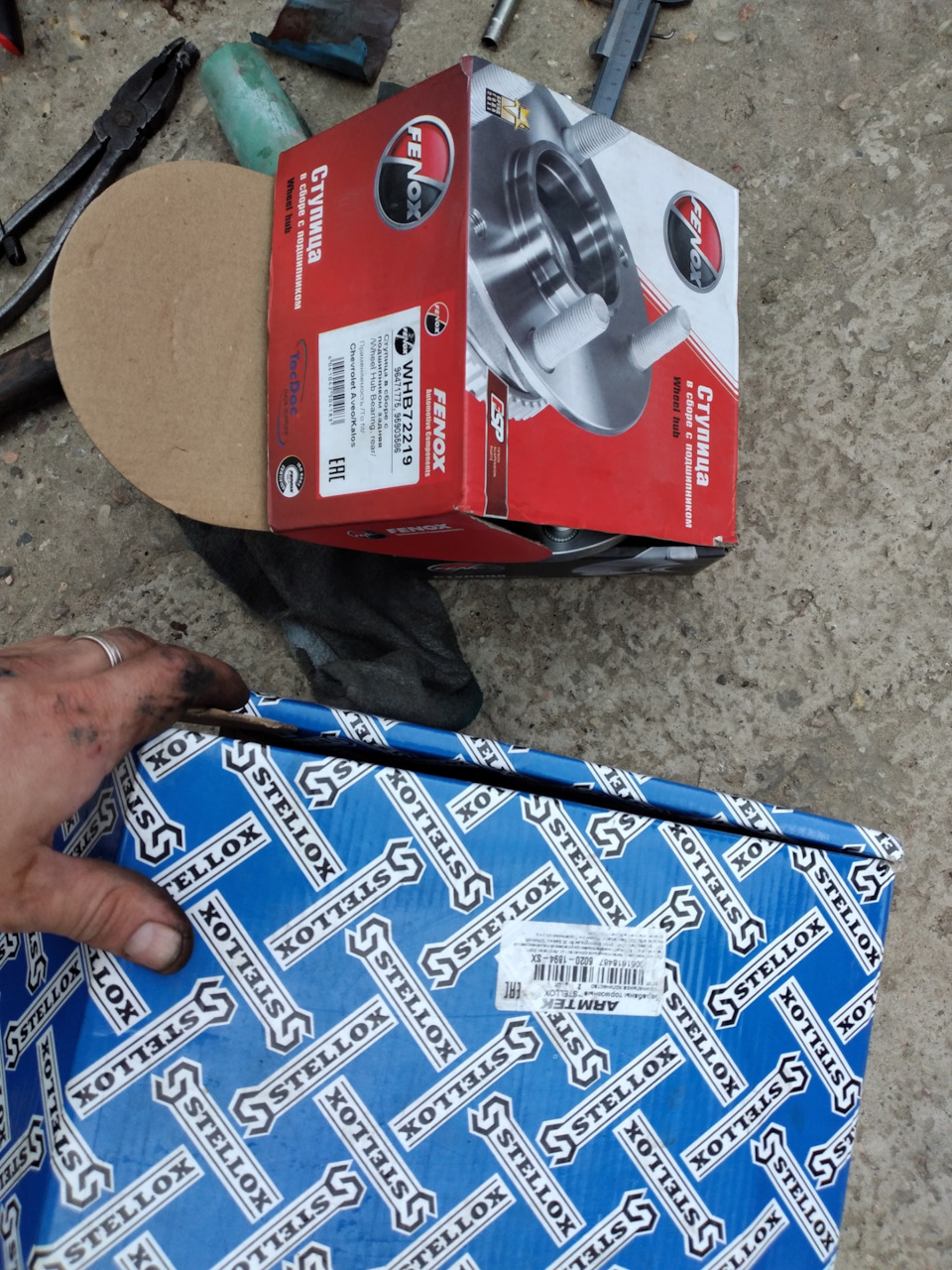 96471776 Ступица колеса GM | Запчасти на DRIVE2