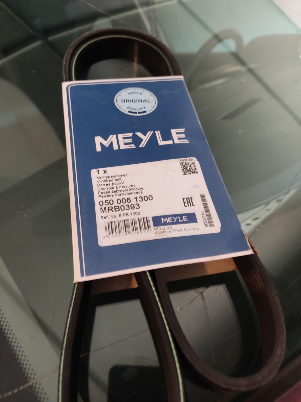 316955 Амортизатор кабины SACHS | Запчасти на DRIVE2